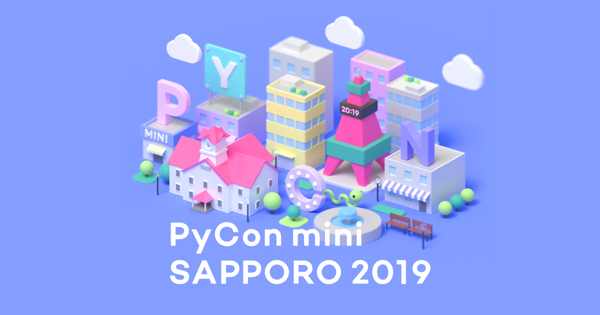 PyCon mini Sapporo 2019